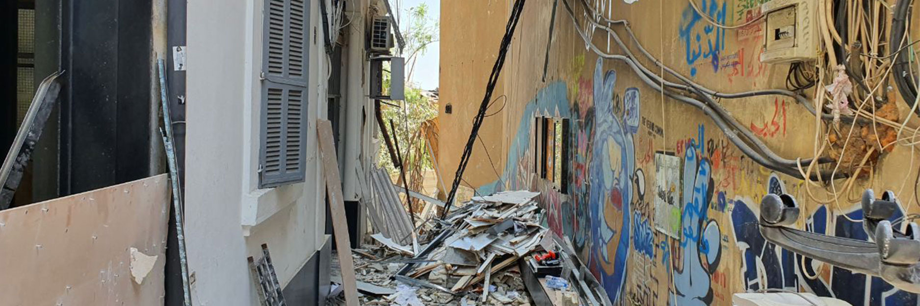 Help Rebuild Saifi - Saifi Institute For Arabic Language